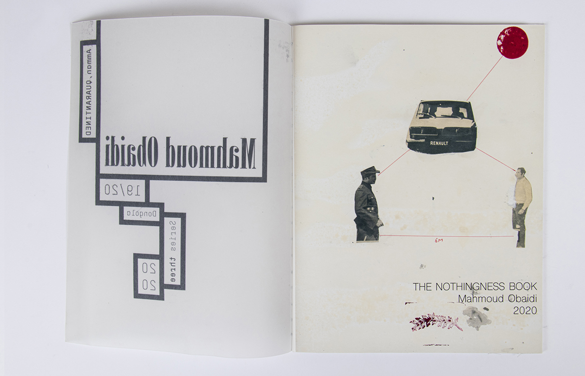 Mahmoud Obaidi | محمود العبيدي - Dongola Limited Editions